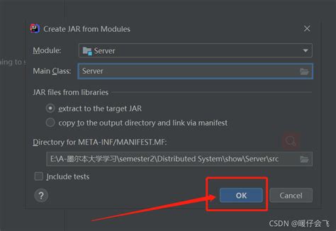 Java学习之：如何将 Java 程序打包成 Jar 文件java文件打包成jar Csdn博客