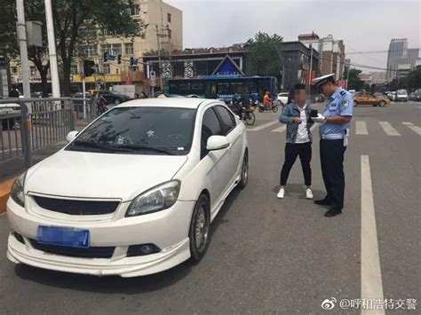 注意！呼和浩特：交警开展非法改装车辆专项整治行动搜狐汽车搜狐网