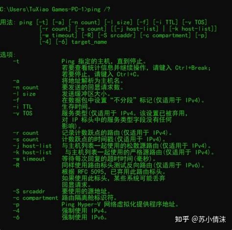 啥是cmd它能干啥 知乎