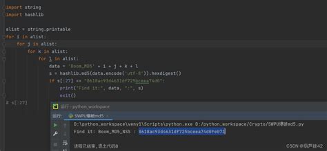 2022 Swpu新生赛andhnctf Web部分题目 Hnctf 2022 Week2 Canyource Csdn博客