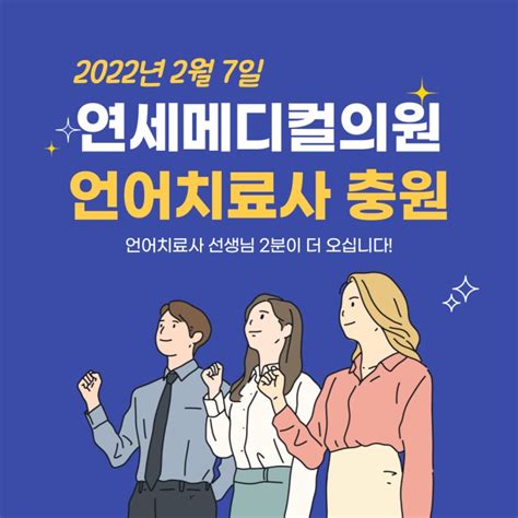 언어치료사 충원양산언어치료증산언어치물금언어치료 네이버 블로그