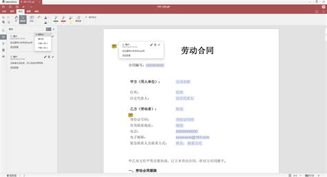 将 Pdf 转换为 Word：10 大卓越应用 Onlyoffice 博客