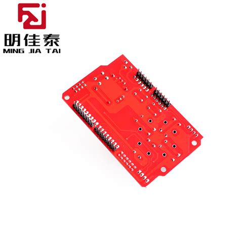 Joystick Shield 游戏摇杆扩展板模拟键盘鼠标功能 阿里巴巴