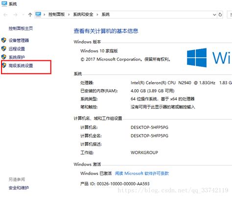Mysql Workbench安装教程mysqlworkbench Csdn博客