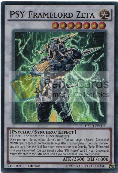 Psy Framelord Zeta 1st Edition Hsrd En034 Arc V High Speed Riders Rene`s Cards Games