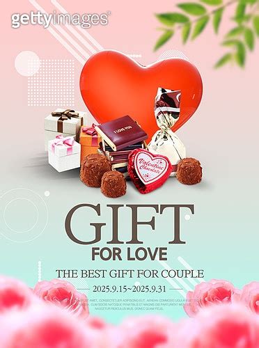 편집디자인 포스터 레이아웃 프레임 상업이벤트 사건 선물 인조물건 선물상자 상자 이벤트페이지 팝업 카피스페이스 구도 쇼핑 발렌타인데이 생일
