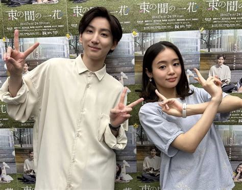 京本大我が痩せた頬までこける痩せ方に心配の声も今はまた太った jet entame ジェットエンタメ
