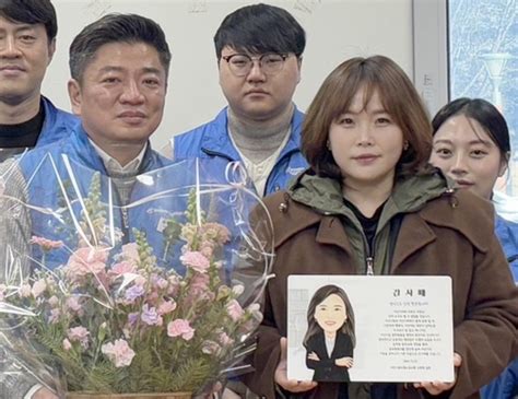 아산시공무원노동조합 박효진 의원에 감사패 전달 지역언론의 新 패러다임 아산톱뉴스