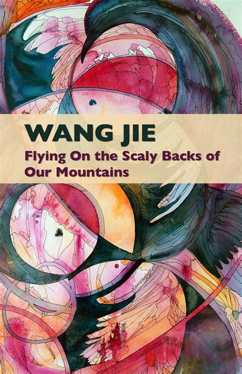 Wang Jie Composer F A Q