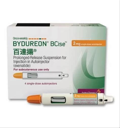 Exenatide Injection Byetta Injection Latest Price Manufacturers And Suppliers