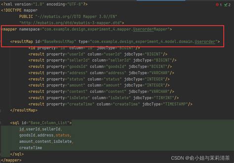 mybatis plus操作数据库，提示sql语句错误 mybatis plus 显示sql csdn博客