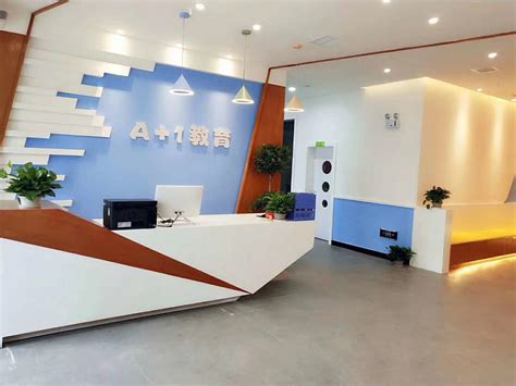 【湘西经开区溶江加壹教育培训学校有限公司招聘招聘信息】湘西人才网