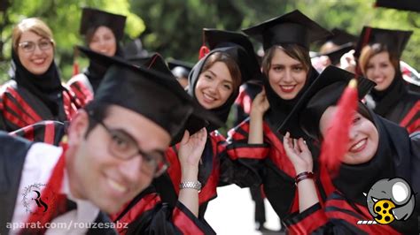 جشن فارغ التحصیلی بدون جنجال فیلو