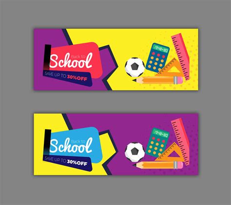 بنر آماده لایه باز مدرسه