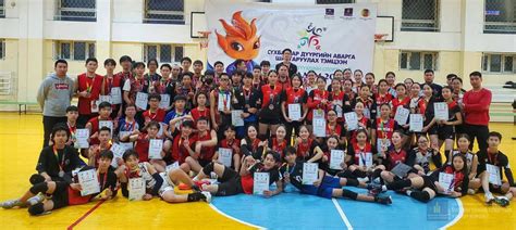 ВОЛЕЙБОЛЫН АВАРГА ШАЛГАРУУЛАХ ТЭМЦЭЭН ЗОХИОН БАЙГУУЛАГДЛАА