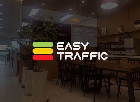 이지트래픽 웹 프론트엔드 개발자 Web Front End 채용 공고 원티드