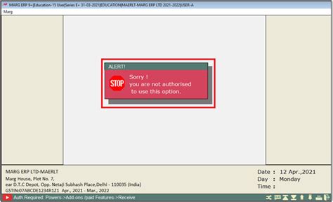If While Opening Issue Option In BOM An Alert Of Not Authorised Appears Then How To Resolve