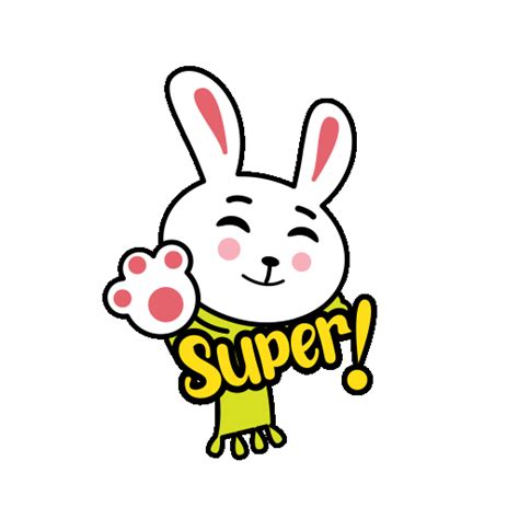Good Job Cute Cartoon
