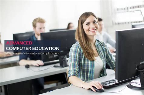 Advance Computer Course कंप्यूटर एजुकेशन कंप्यूटर शिक्षा In Chheharta