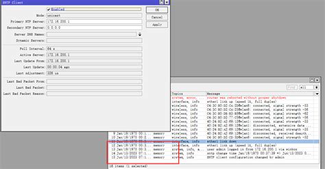 Openwrt开启ntp同步 Elmagnificos Blog