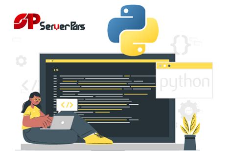 پایتون چیست؟ آشنایی با زبان برنامه نویسی Python