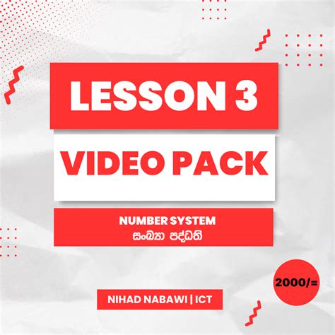 Lesson 3 Ace Academy