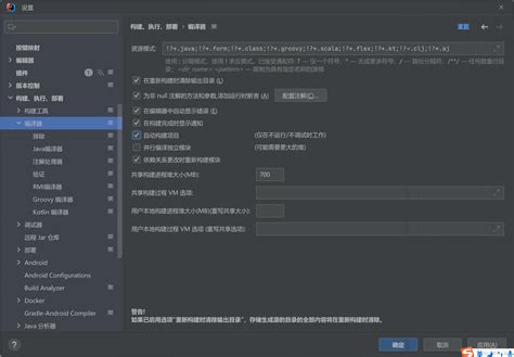 Springboot基本 Csdn博客
