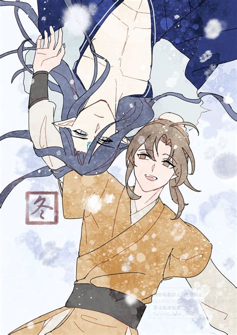 Mobei Jun And Shang Qinghua Renzha Fanpai Zijiu Xitong Drawn By