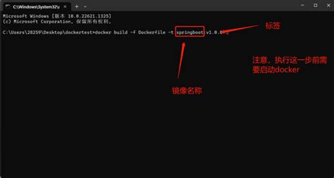 Windows环境下从安装docker到部署前后端分离项目（springbootvueveu2springboot Windows部署 Csdn博客