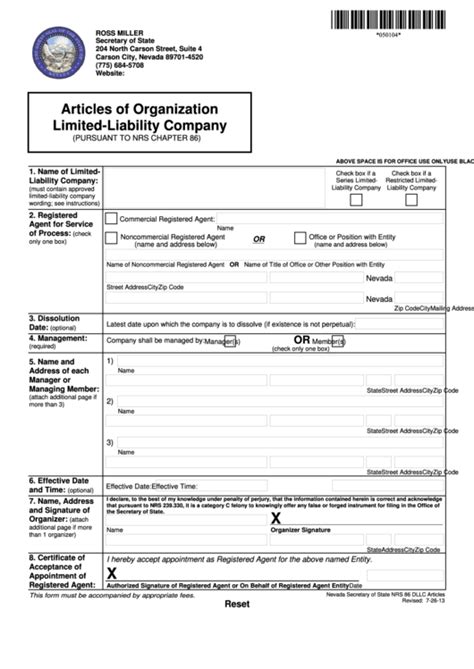 Fillable Articles Of Organization Llc Pursuant To Nrs Chapter 86
