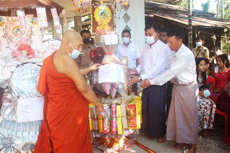 ၂၀ ကြိမ်မြောက် ကျောက်ဖြူခရိုင် မြို့နယ်အဆင့်ဌာနဆိုင်ရာများ စုပေါင်းမဟာဘုံကထိန် ဆက်ကပ် လှူဒါန်း