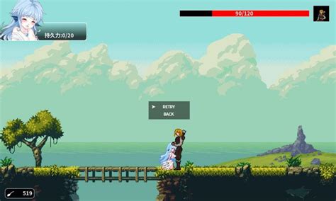 Cursed Sword And Princess Of The Sea Ver10 Jap Eng By Dr Porn