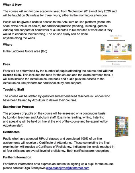 Gcse Level Serbian Language Course In London Apply Today Serbian City Club