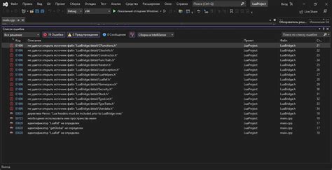 C Как подключить библиотеку Luabridge Stack Overflow на русском
