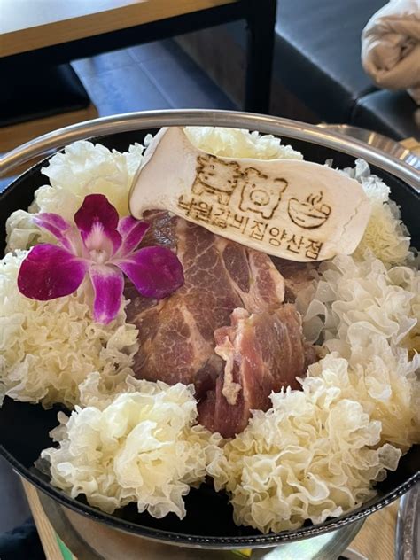 광주 양산동 갈비 샤브샤브 맛집 낙원갈비집 양산점 무한리필 최고 네이버 블로그