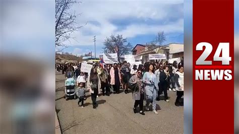 Արցախցի կանայք ոտքով շարժվում են դեպի Լաչինի միջանցք՝ պահանջելով ապաշրջափակել այն Youtube