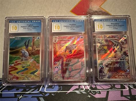 Cgc 10 Japanese Frigibax Arctibax And Baxcalibur Art Rare Set Graded C