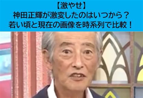 なえなのの名前の由来や意味は何？本名の古田菜衣にあるとの噂！