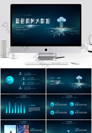 Mẫu Thiết Kế Mẫu Ppt Internet Công Nghệ Xanh PowerPoint PPTX Tải xuống miễn phí Pikbest