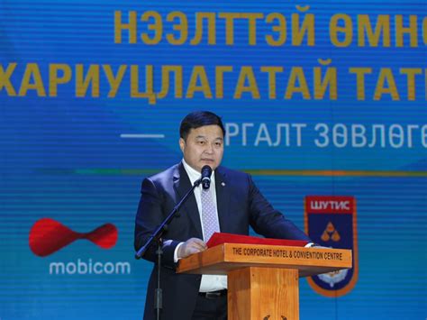 “Нээлттэй Өмнөговь хариуцлагатай татвар төлөгч” сургалт зөвлөгөөн амжилттай зохион байгуулагдаж