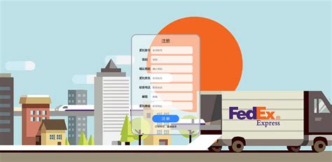 精品基于ssm的物流管理系统 Csdn博客