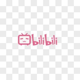 Bilibili图片素材 免费BilibiliPNG设计图片大全 图精灵