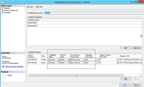 使用 Agent For Microsoft Sql Server 備份 Alwayson 可用性群組的最佳作法