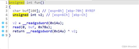 pwn 爆破canary pwn brop canary csdn博客