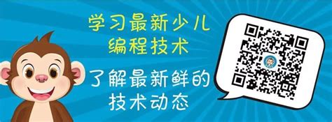 Python、java、c、perl 创始人聚首，编程语言要变天？python Java C Csdn博客