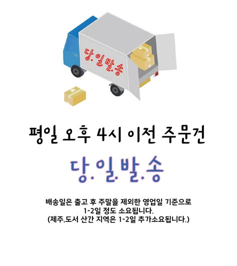 Led 램프 컨버터 내장형 50w 5700k 주광색 E39 대모갈 보안등