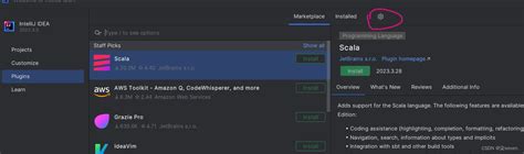 安装idea并配置scala环境idea配置scala Csdn博客