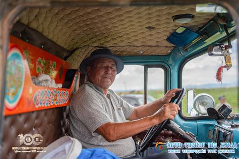 Увсчууд Увсчууд Added A New Photo