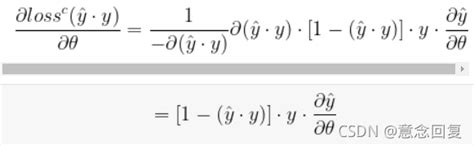 机器学习算法（二）：因子分解机fm算法（factorization machine） 机器学习fm csdn博客