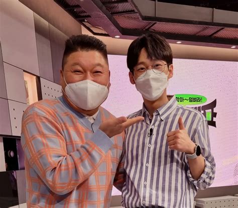 꾸그 입문엑소쌤과 귀여운 전설의 몬스터들 속에서 과학을 찾아보자